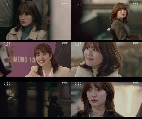 '365: 운명을 거스르는 1년' 남지현, 첫 장르물도 통했다