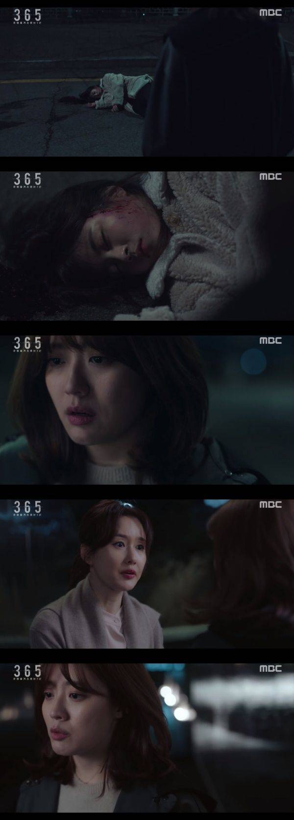 '365:운명을 거스르는 1년' 민도희, 남지현 대신 교통사고 사망 '충격' [TV캡처]