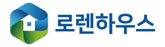 세종 로렌하우스 단독주택 최초 제로에너지건축물 본인증
