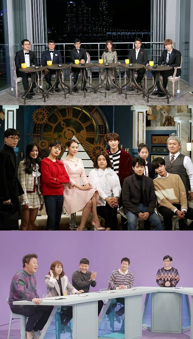 [TV공감대]굿바이 '해피투게더4', 뜨겁기보다는 미지근했던 1년 6개월