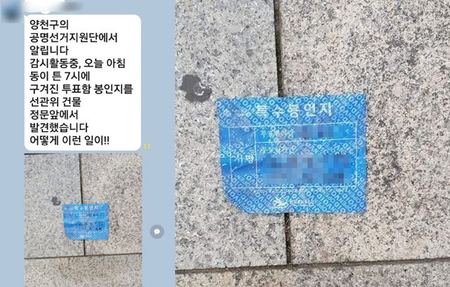 언론사뷰