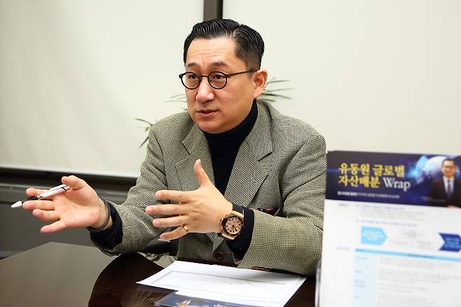 [Herald Interview] 'Strengthened shareholder rights will attract ...