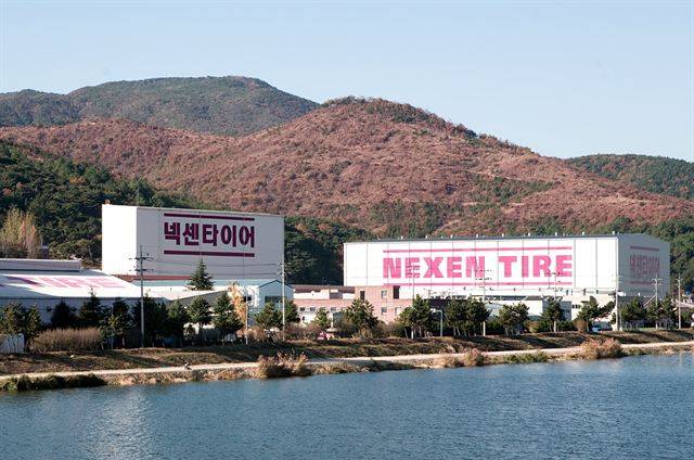 넥센타이어 양산공장 코로나19 여파로 결국 12일간 셧다운