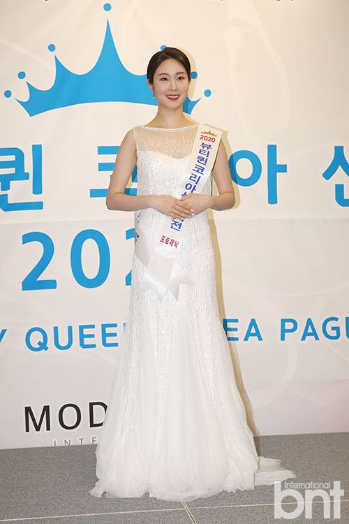 Bnt포토 임세연 특별상 포토제닉 수상 뷰티 퀸 코리아선발제전 2020