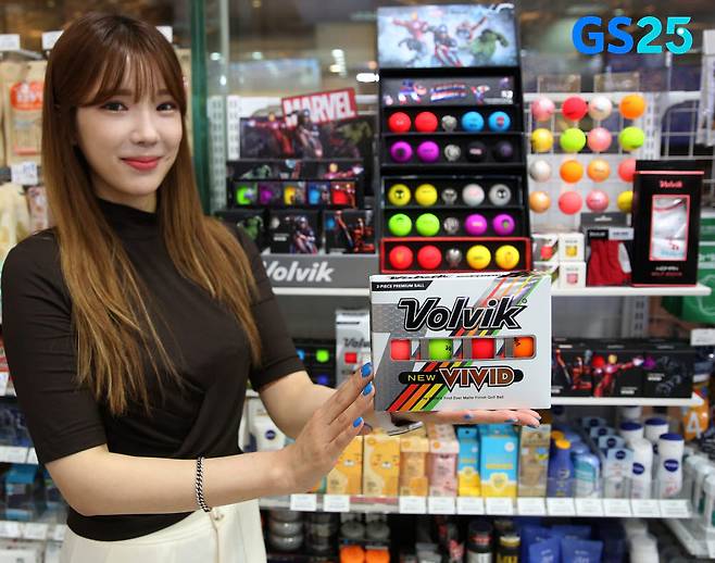GS25, '볼빅'과 골프 용품 신성장 카테고리 집중 육성