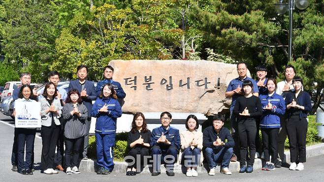 해군 군수사 부부 군무원 50쌍 한지붕 한솥밥