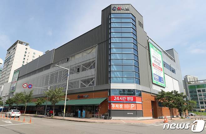 인천 와마트 직원 검체검사 실시