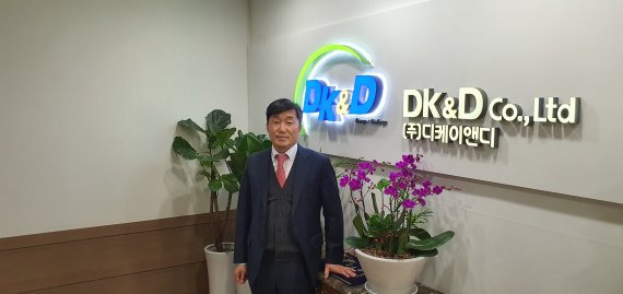 Fn기업탐방 디케이앤디 친환경 트렌드로 해외 합성피혁시장 공략언택트 수요 증가