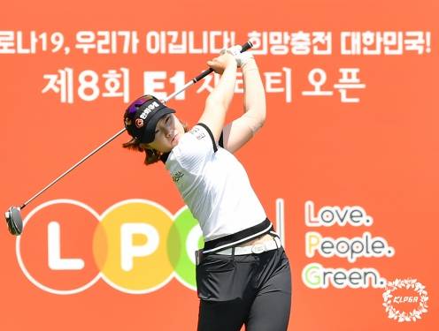 3타차 역전 우승에 도전하는 임희정 프로 [KLPGA E1채리티오픈]