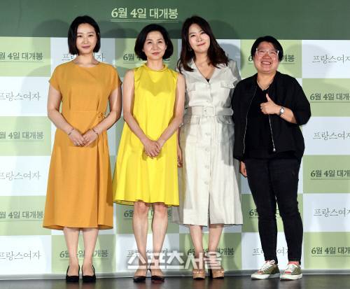 포토 영화 프랑스여자 언론시사회 And 기자간담회