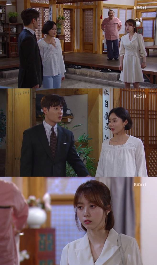 기막힌 유산 신정윤·강세정·주민하 삼자대면 묘한 긴장감