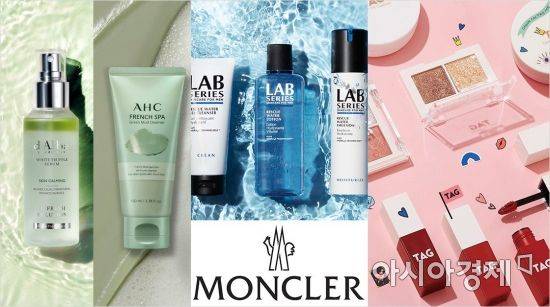 달바 세럼미스트 X 투쿨포스쿨 태그 X Ahc 머드클렌저 뷰티新