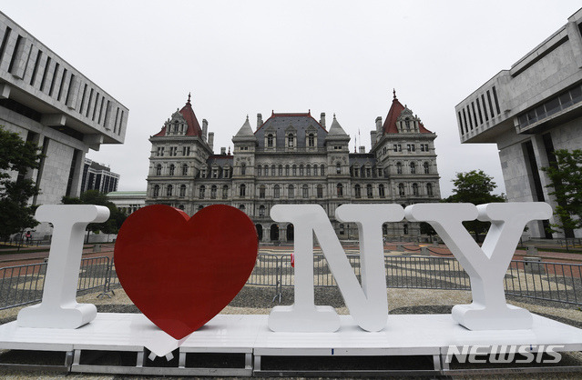 I ♥ Ny 유명 디자이너 밀턴 글레이저 별세
