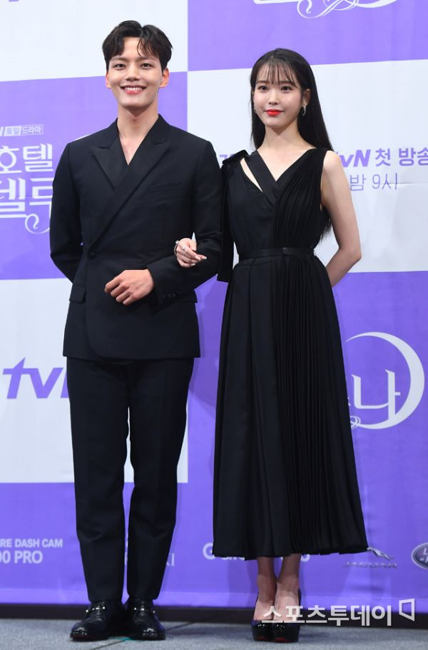 아이유 바퀴 달린 집 출연호텔 델루나 여진구와 재회 공식입장