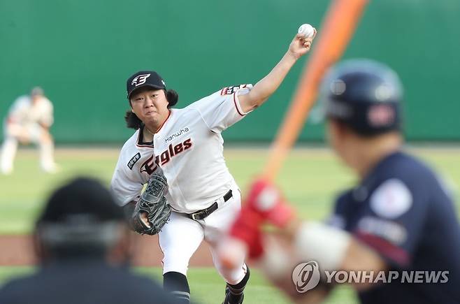 한화 선발 김범수