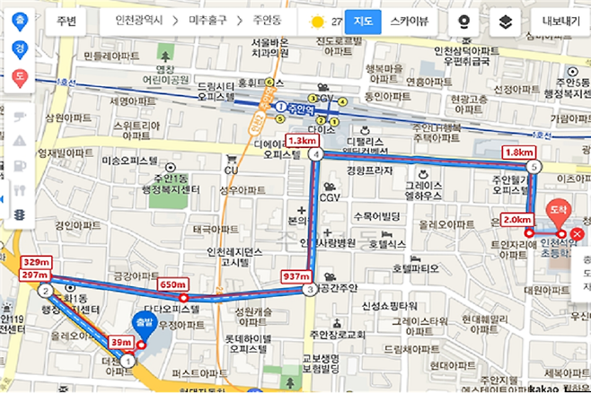 인천 주안역 더리브 아파트 분양 과장광고 괜찮을까