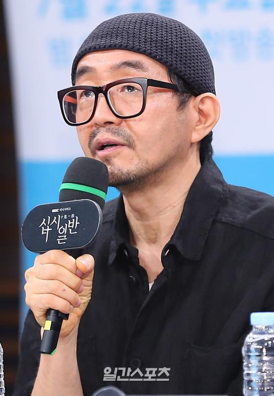 포토 남문철 진지한 눈빛