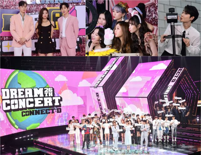 드림콘서트 코로나19 넘어 K Pop 축제 전 세계 전파