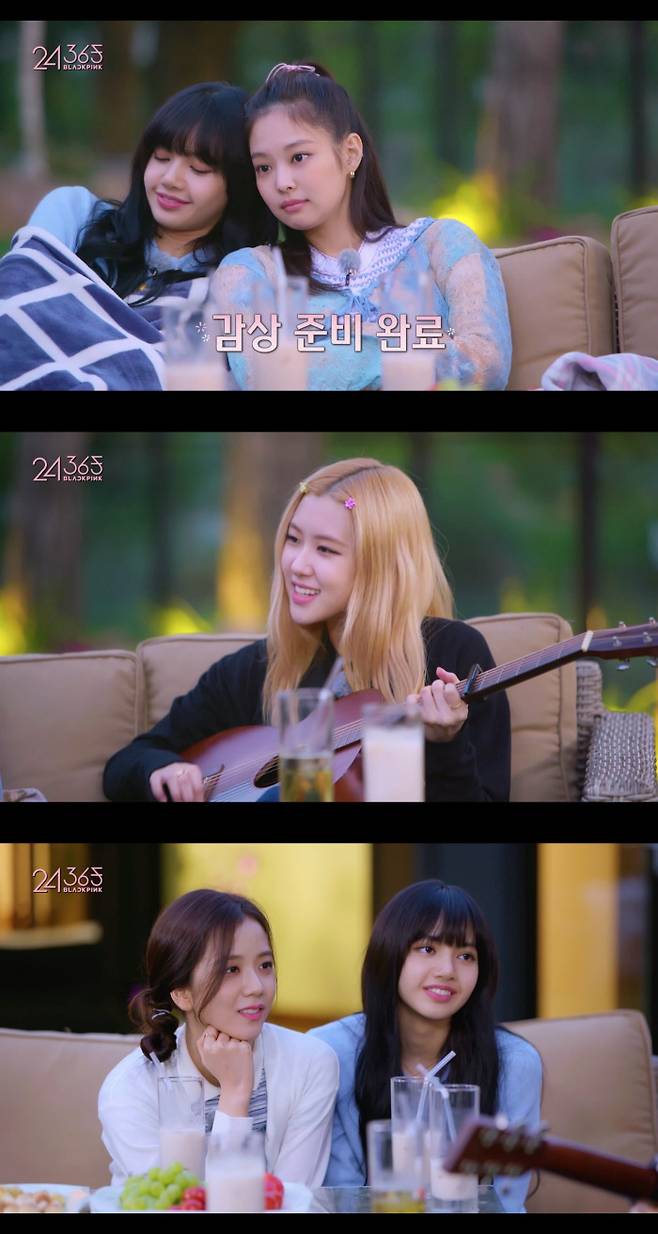 블랙핑크 제니 연습생 시절 멤버들과 제일 끈끈해진 시간
