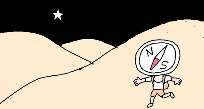 일사일언 고장난 인간 나침반