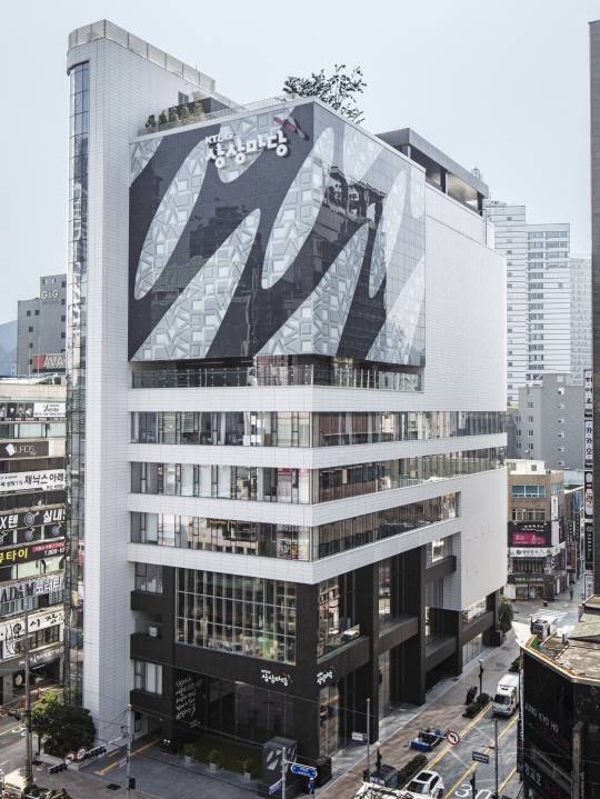 KT&G, '상상마당 부산' 오픈.. 전국 5곳 중 최대규모