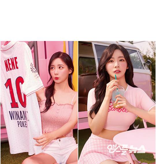 줌 In 포토 피파 여신 아나운서 곽민선 핑크빛 맥심 화보 공개