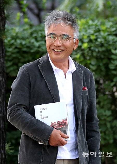 '집콕'에 지친 우리 몸, 비트 카나페로 저항력 '쑥'