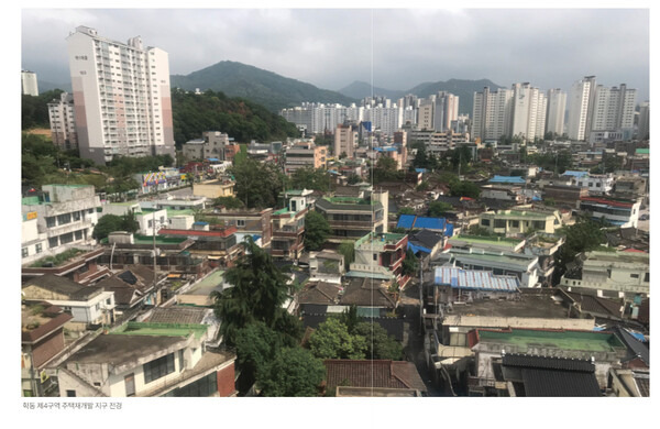 광주 원도심 재개발로 사라지는 100년의 기억 남겨야지요