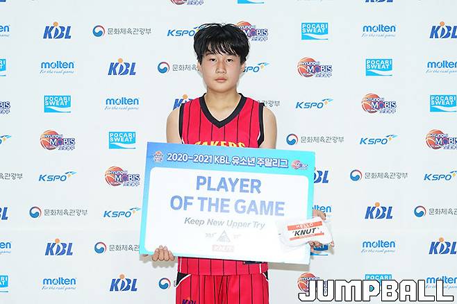 [KBL주말리그] '배대범 맹폭' LG U11부, 현대모비스에 1차전 패배 설욕