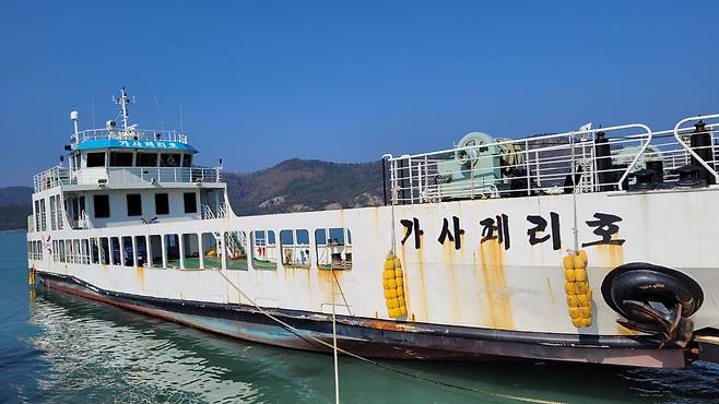 뱃길 끊기면 섬은 암흑이다 진도 가사도 주민의 절규