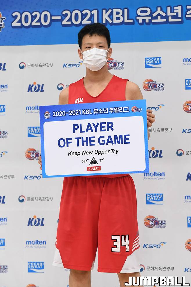 [KBL주말리그] 무적 방패 든 SK U12, KCC U12의 추격 뿌리치고 2연승