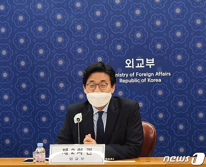 외교부 美·英 등 백신 생산국 공관장과 백신 신속 도입 논의