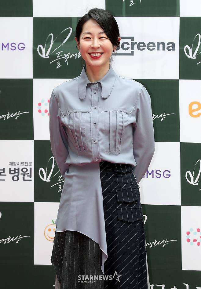 강말금 환한 미소 ★포토