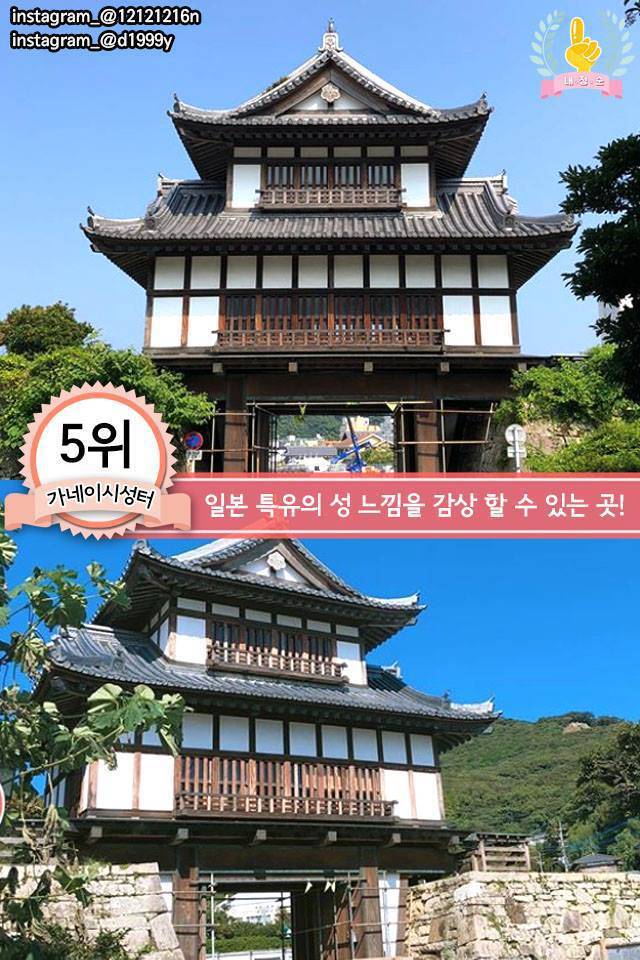 부산에서 가까운 일본 대마도 여행 포텐샵
