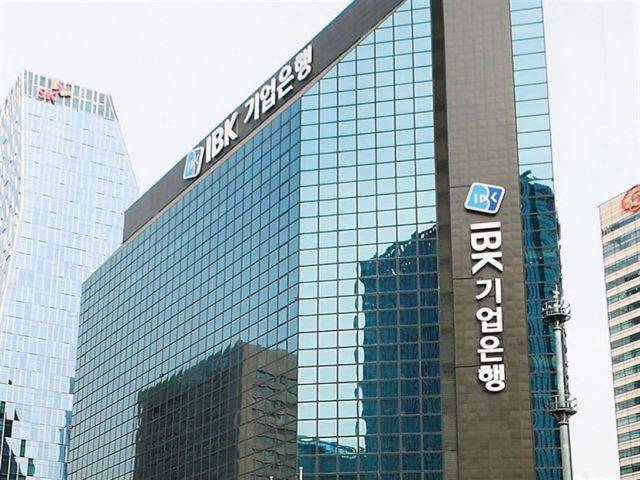 IBK ordered to compensate up to 80% of Discovery fund losses