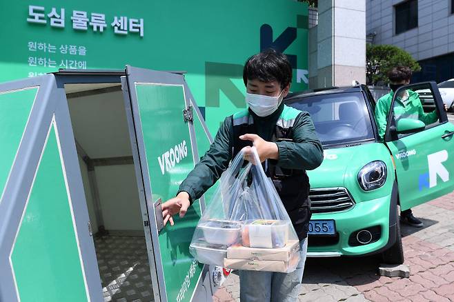 배달대행 E모빌리티 확대친환경 배달 생태계 조성