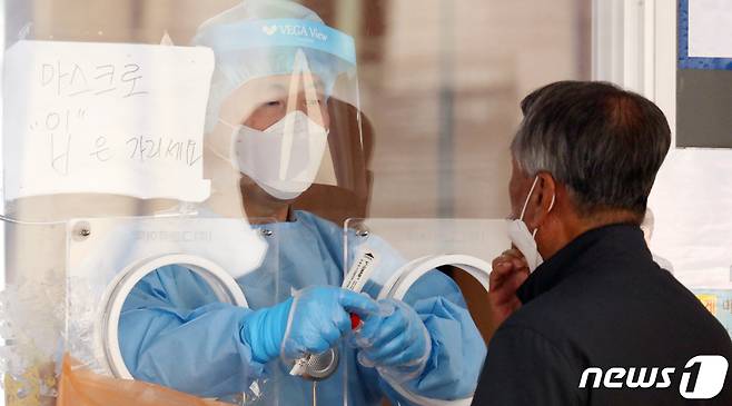 경남 28명 추가 확진김해 선박 부품제조 공장 집단감염