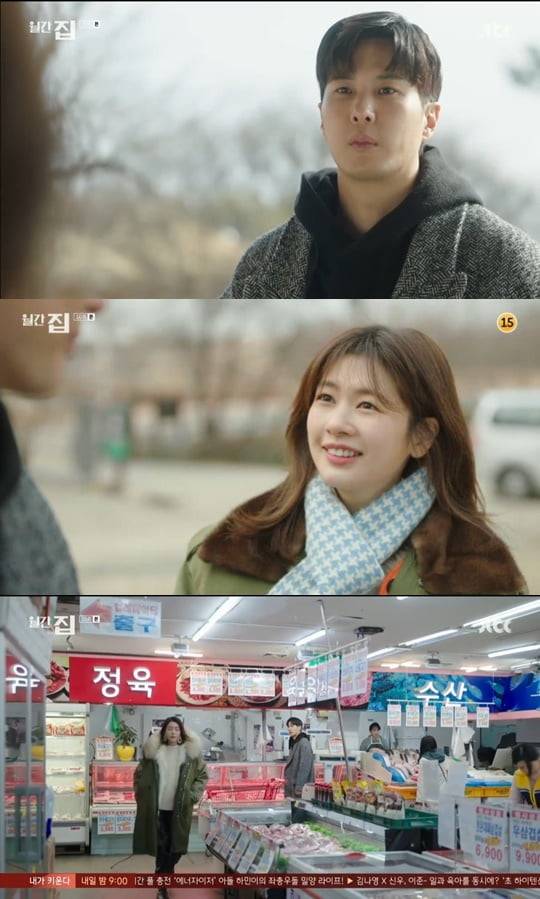 김지석과 정소민 연애 방해꾼 등극한 채정안월간 집