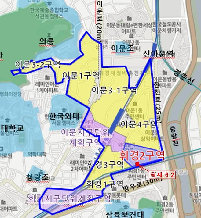 서울시 휘경2 종교시설 용지 근린생활시설·종교집회장 용지로 변경