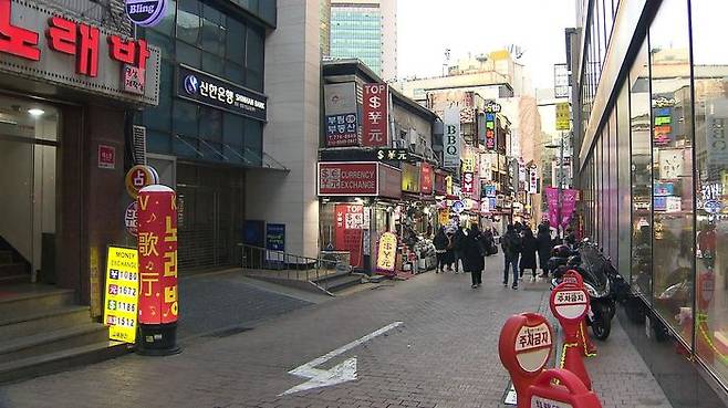코로나 폐업 상가 임차인 계약 중도해지 가능