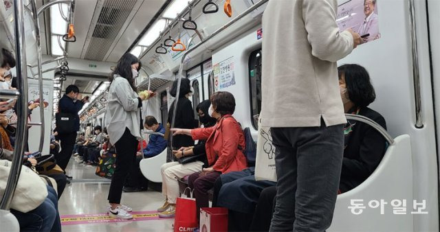 도시 이미지 망치는 황당한 대전지하철 안내방송