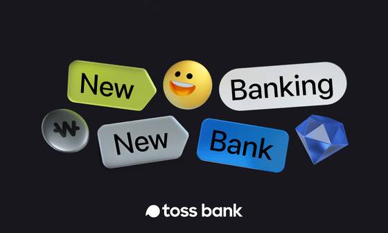 Registration opens for Toss Bank accounts