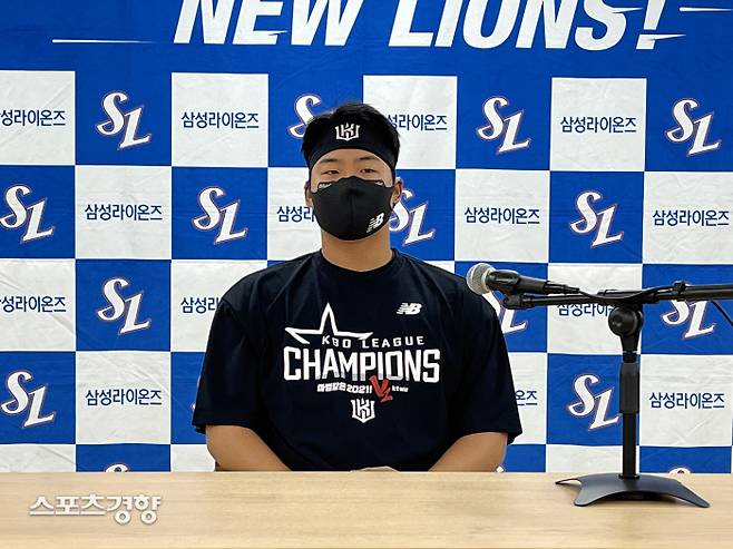 강백호 나는 3등이지만 팀은 1등이니까 괜찮아요 스경x인터뷰