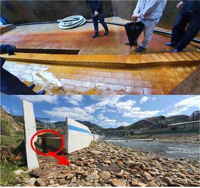 환경부 카드뮴 불법 배출 영풍석포제련소에 과징금 281억원 부과