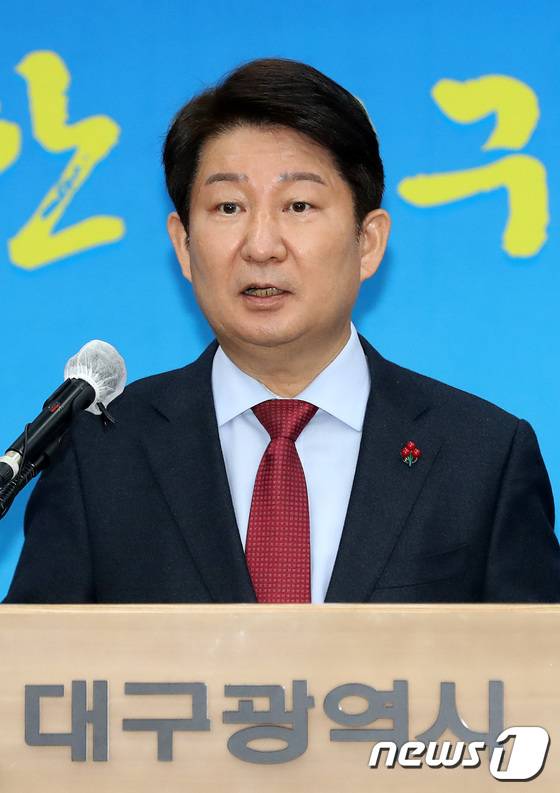 권영진 대구시장 3선 도전 선언