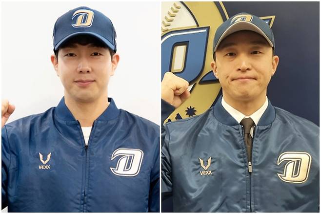 Nc 박건우 손아섭 비대면 입단식 연다