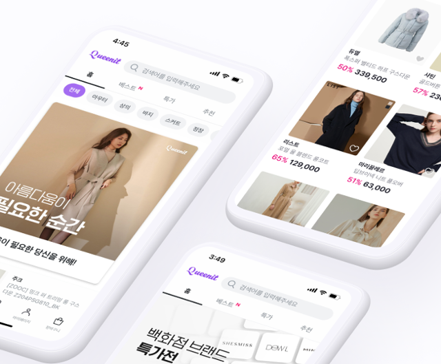 4050대 여성 겨냥한 스타트업 라포랩스 360억 투자 유치