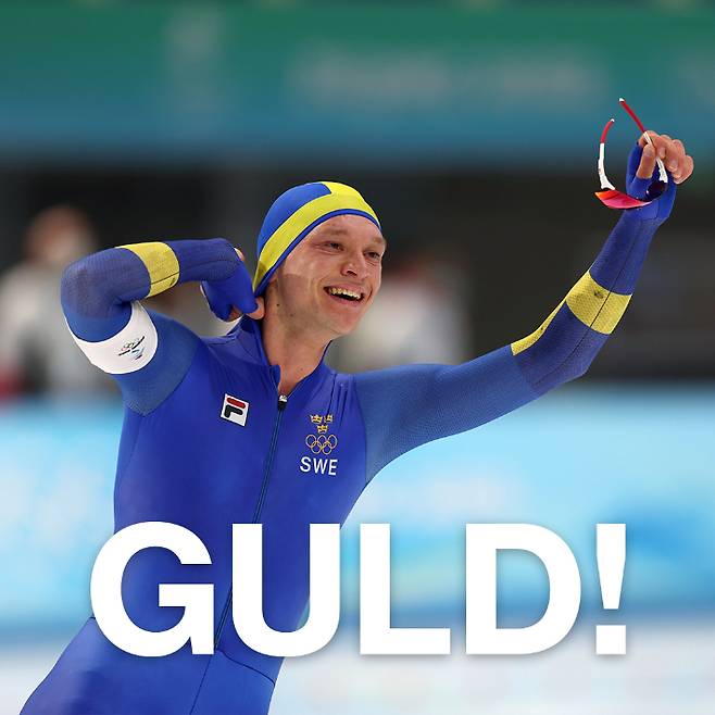 장거리 황제 크라머르를 무너뜨린 포엘5000m 金 베이징올림픽