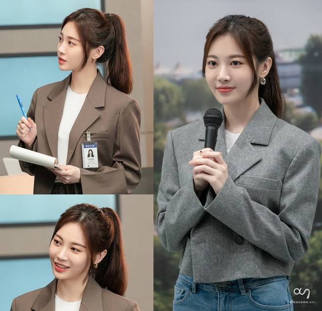 기상청 사람들 유라 기상전문 기자 변신