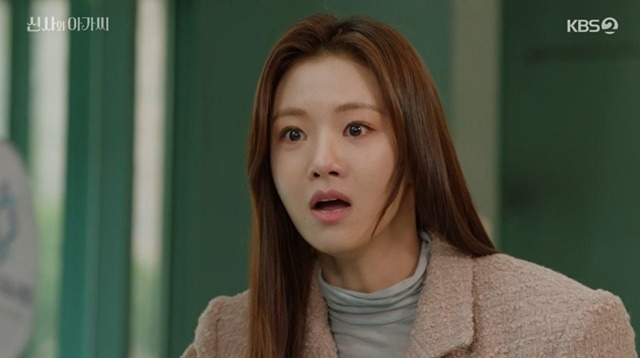 버릴 때는 언제고 이세희 이일화친모 정체 알고 분노 신사와 아가씨 어제tv